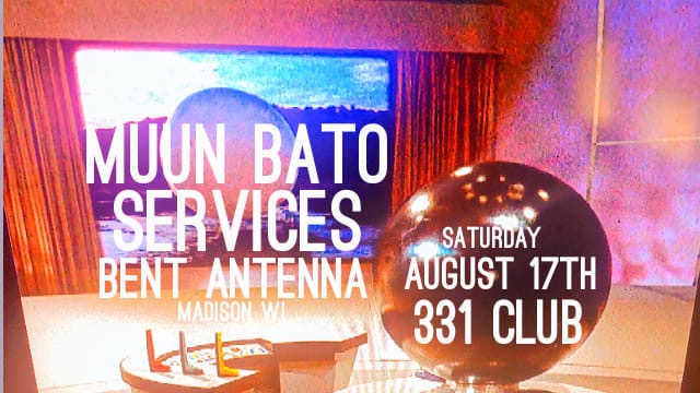 331 Club - NE Minneapolis - Never a Cover